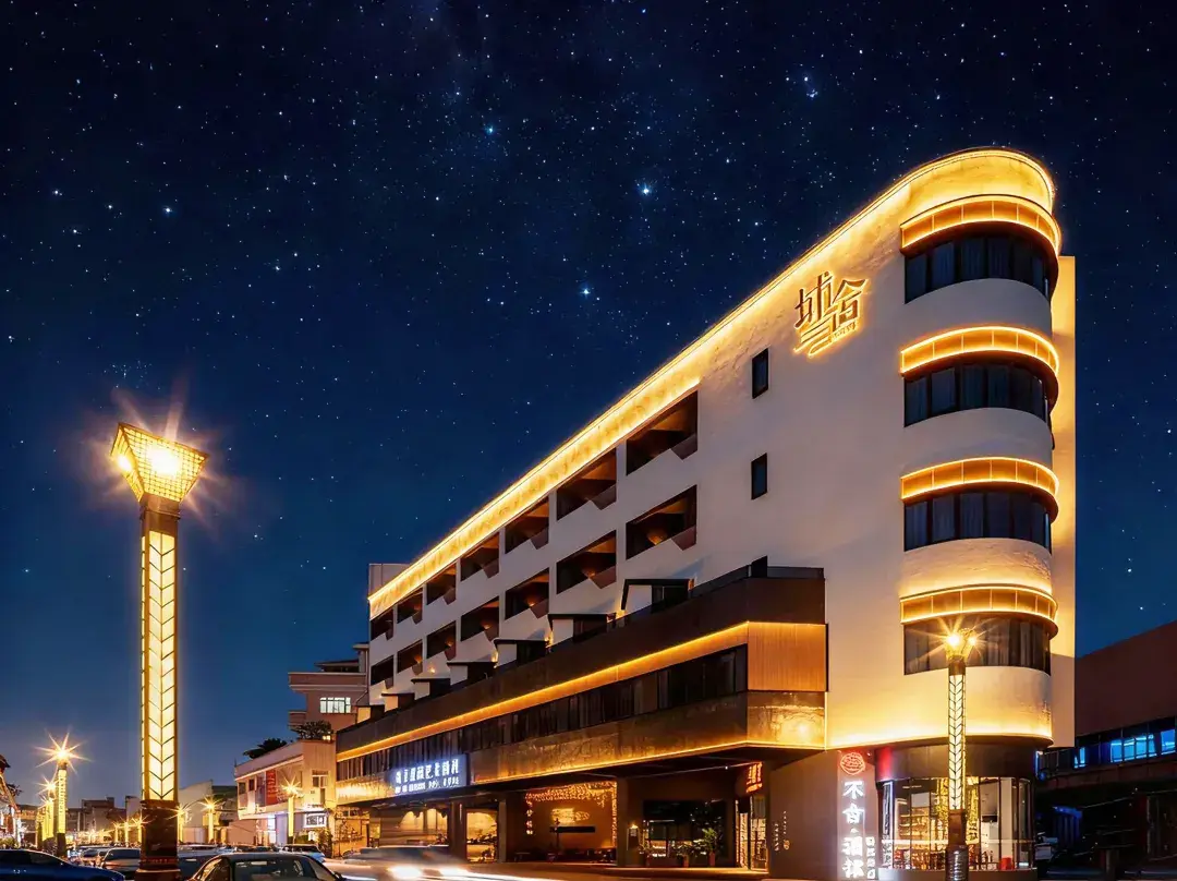 Pushe Garden Art Hotel - Dongguan