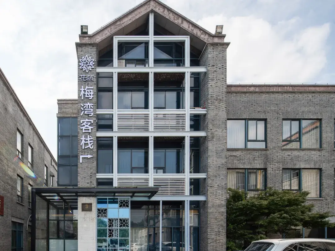 Jiaxing Meiwan Boutique Hotel - Jiaxing