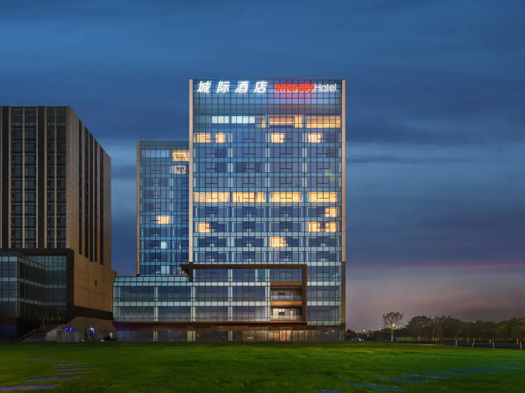 Intercityhotel - Lianyungang