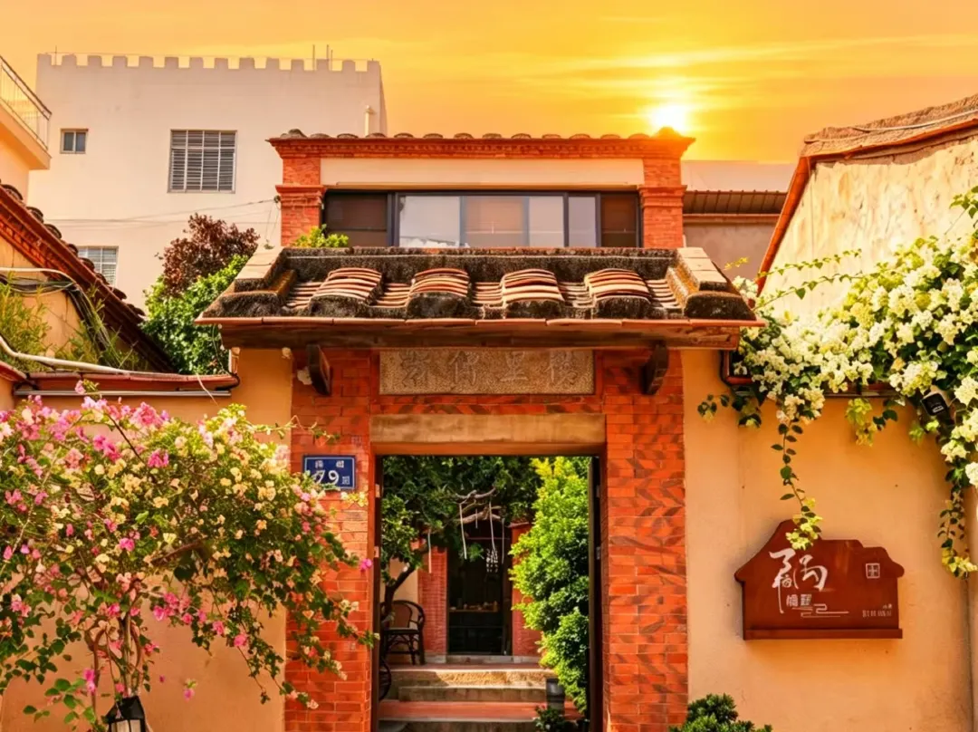 Qiyu · Nanshu Homestay - Quanzhou