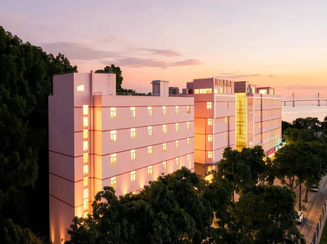 Phoenix Valley Holiday Hotel Zhuhai - Zhuhai