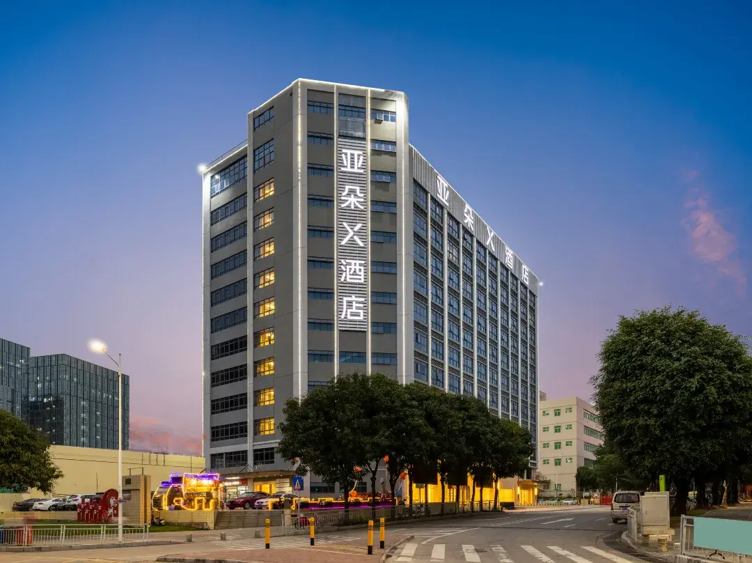 Atour X Hotel Shenzhen Bao'an Airport Hangcheng - Shenzhen
