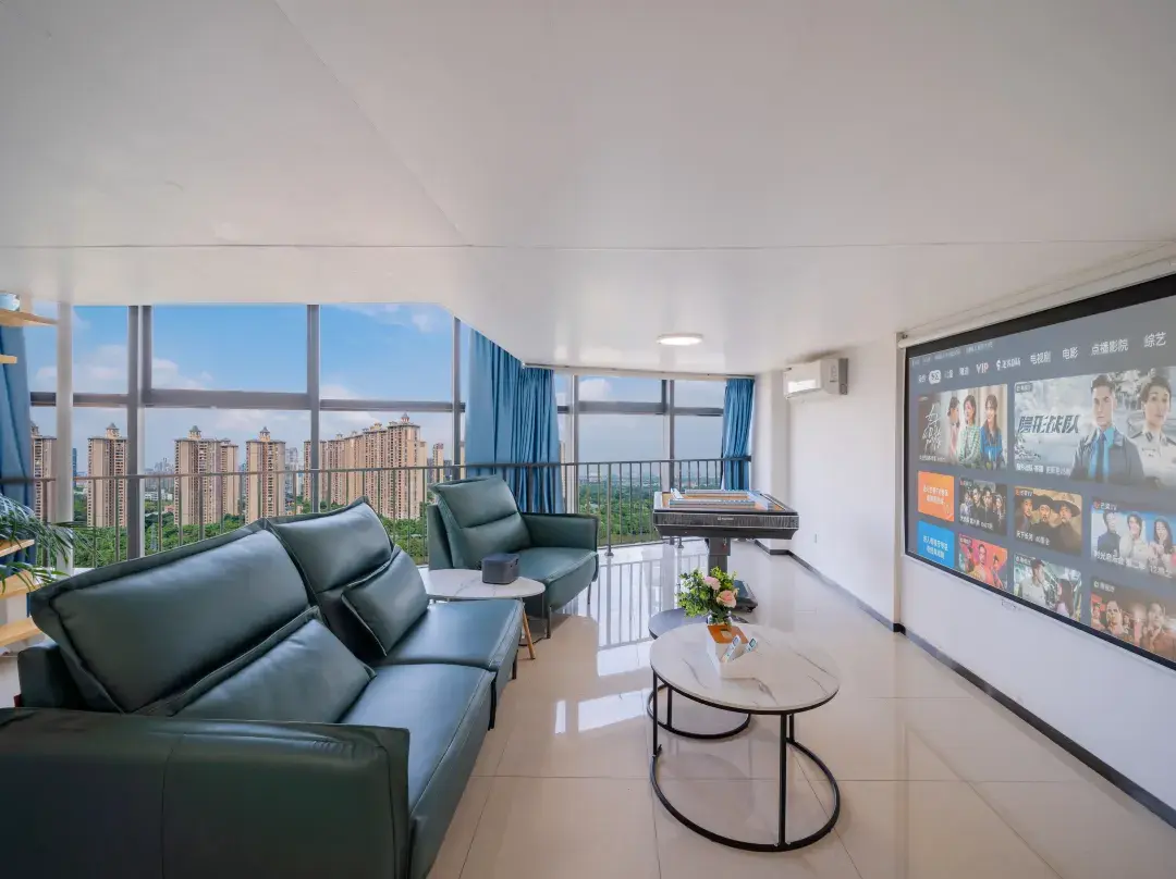 Yuexinju B&b - Guangzhou