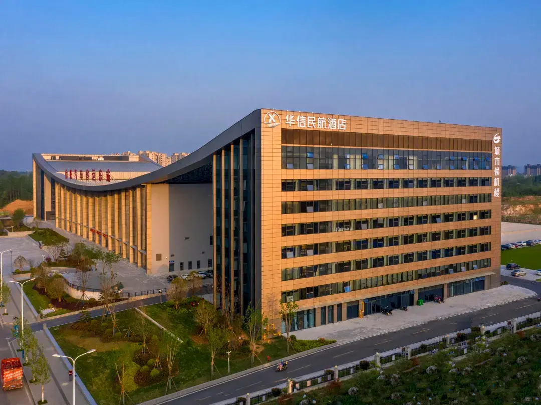 Huaxin Civil Aviation Hotel - Xinyang