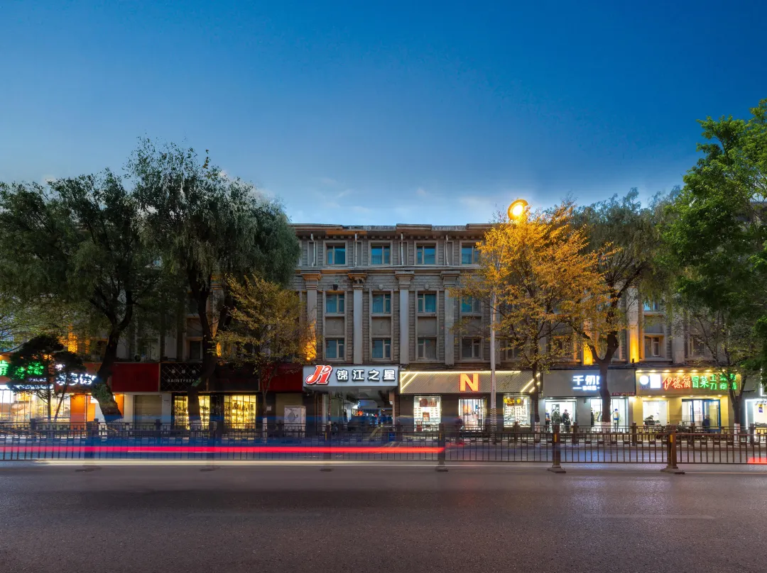 Jinjiang Inn - Xining