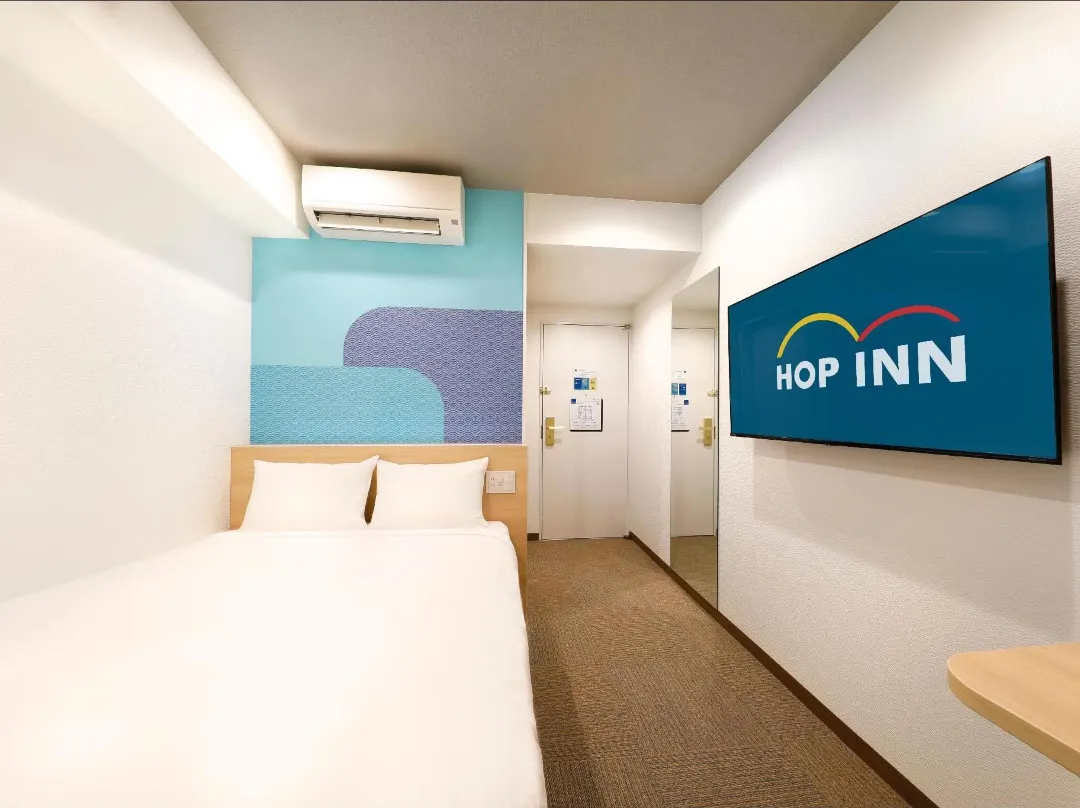 Hop Inn Tokyo Iidabashi - Shinjuku City