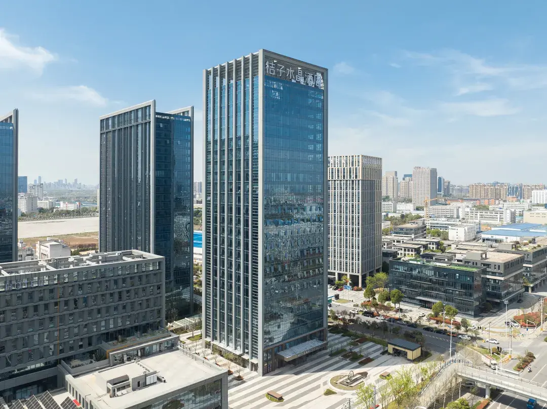 Crystal Orange Hefei Nanzhan Zhongyang Gongyuan Hotel - Hefei
