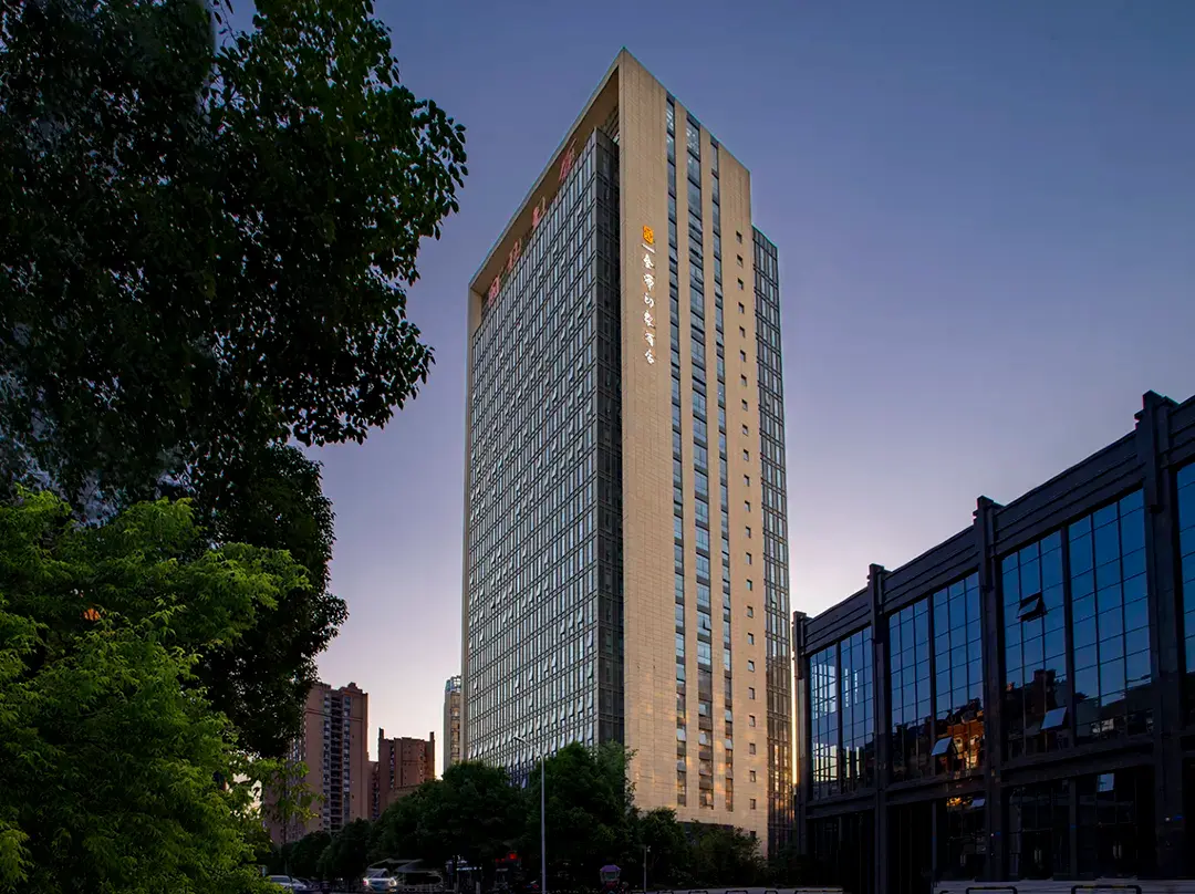 Jinhui Impression Hotel - Guangyuan