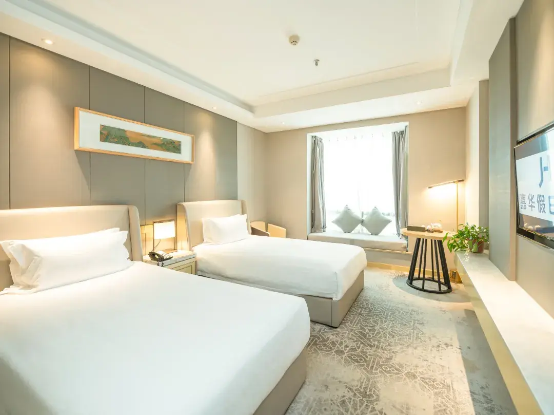 Shiyan Jiahua Holiday Hotel - Shiyan