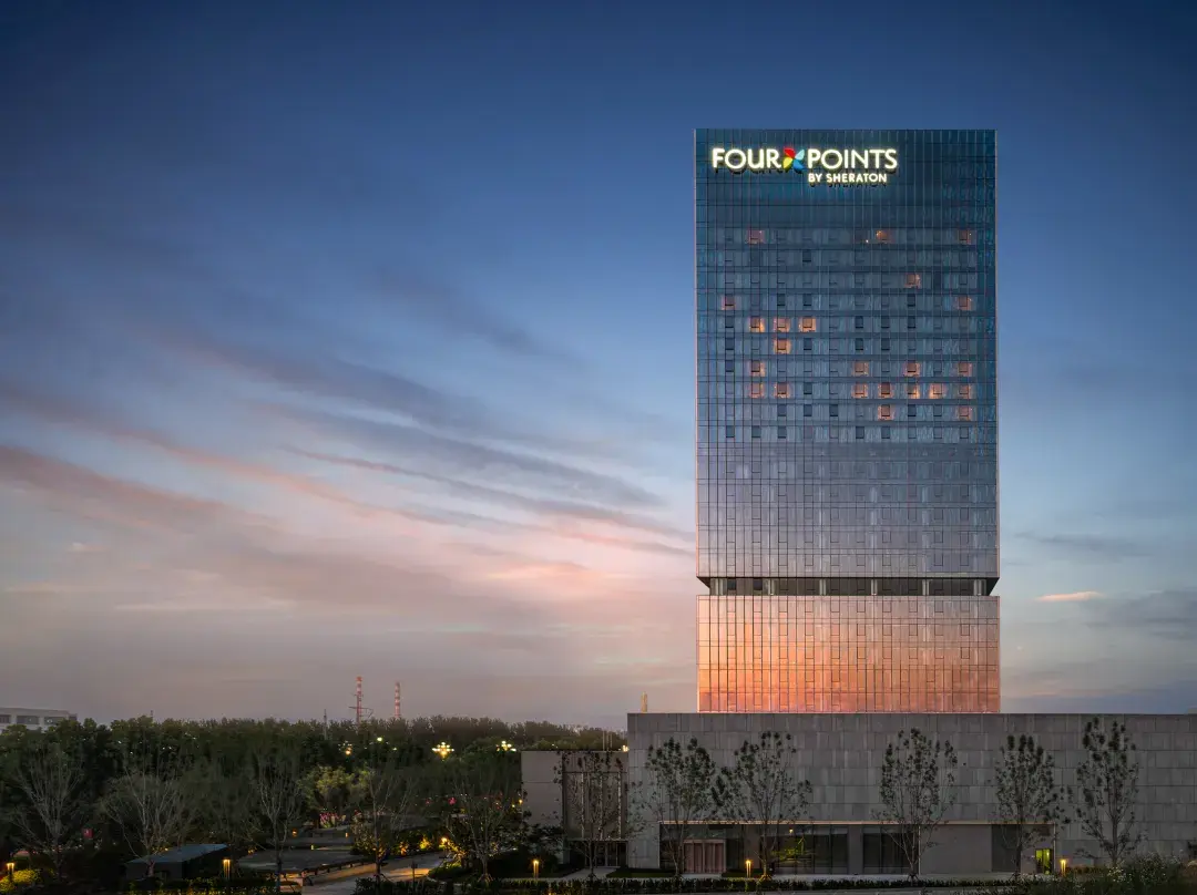 Four Points By Sheraton Yantai - Yantai