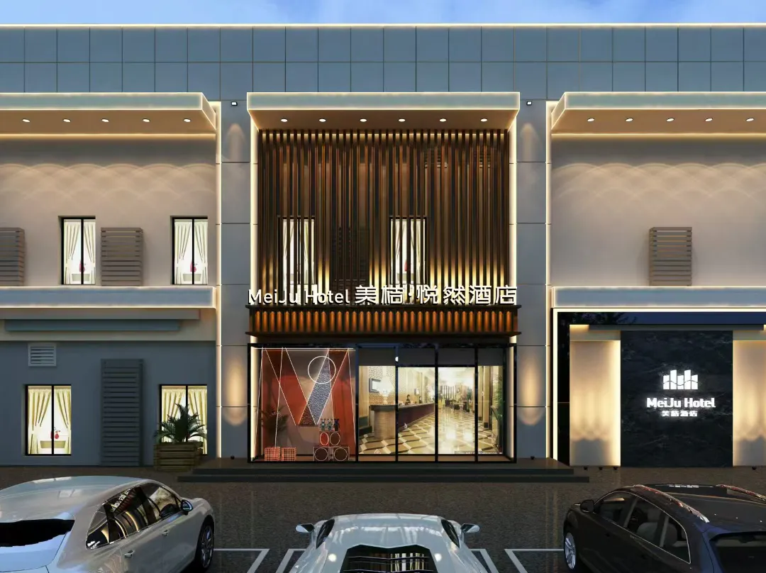 Meiju Yueran Hotel - Qingdao