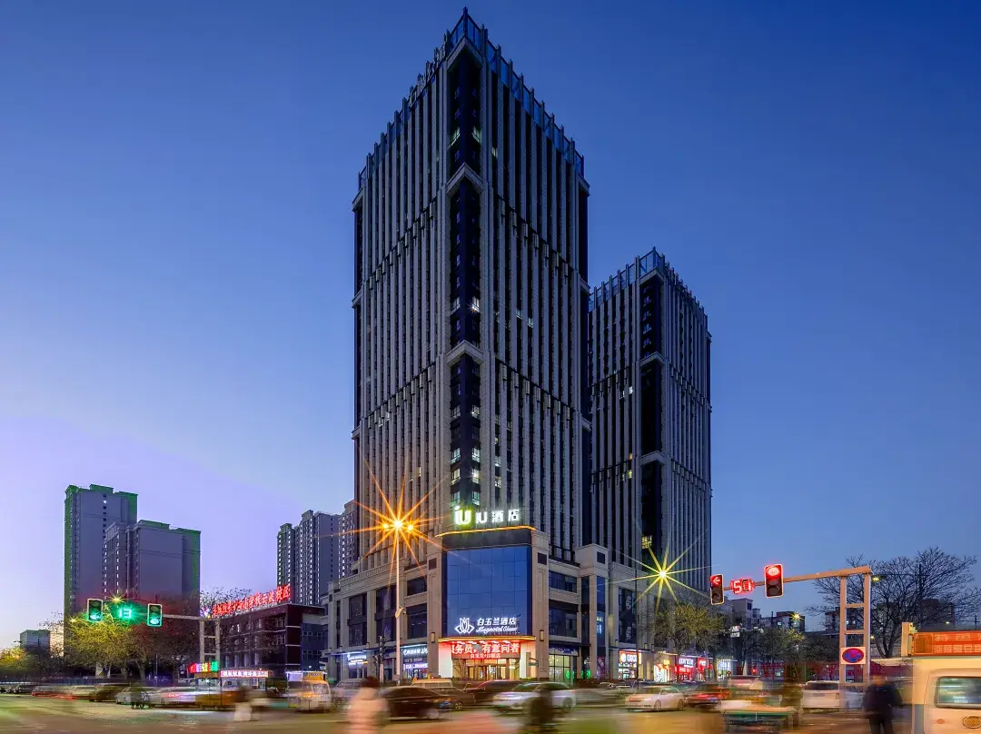 Magnotel(datong Dongxin Plaza High-speed Railway Station Branch) - Datong