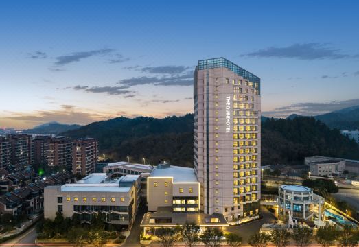 ANJI Greenland The QUBE hotel（BAMBOO EXPO PARK）(安吉绿地铂骊酒店（竹博园店）), Anji ...