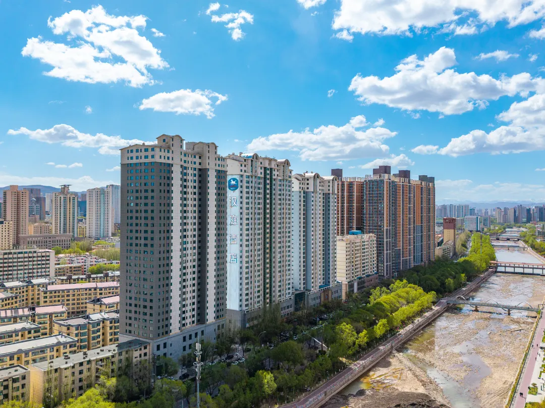 Hanting Hotel ) - Xining