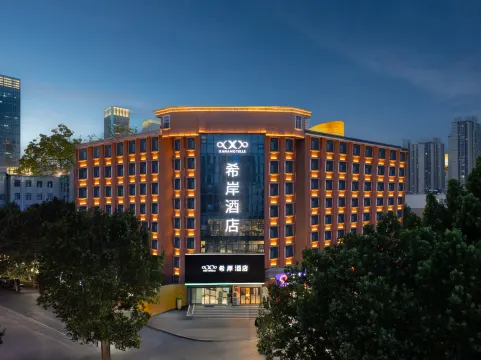 Xana Hotelle - Zhengzhou