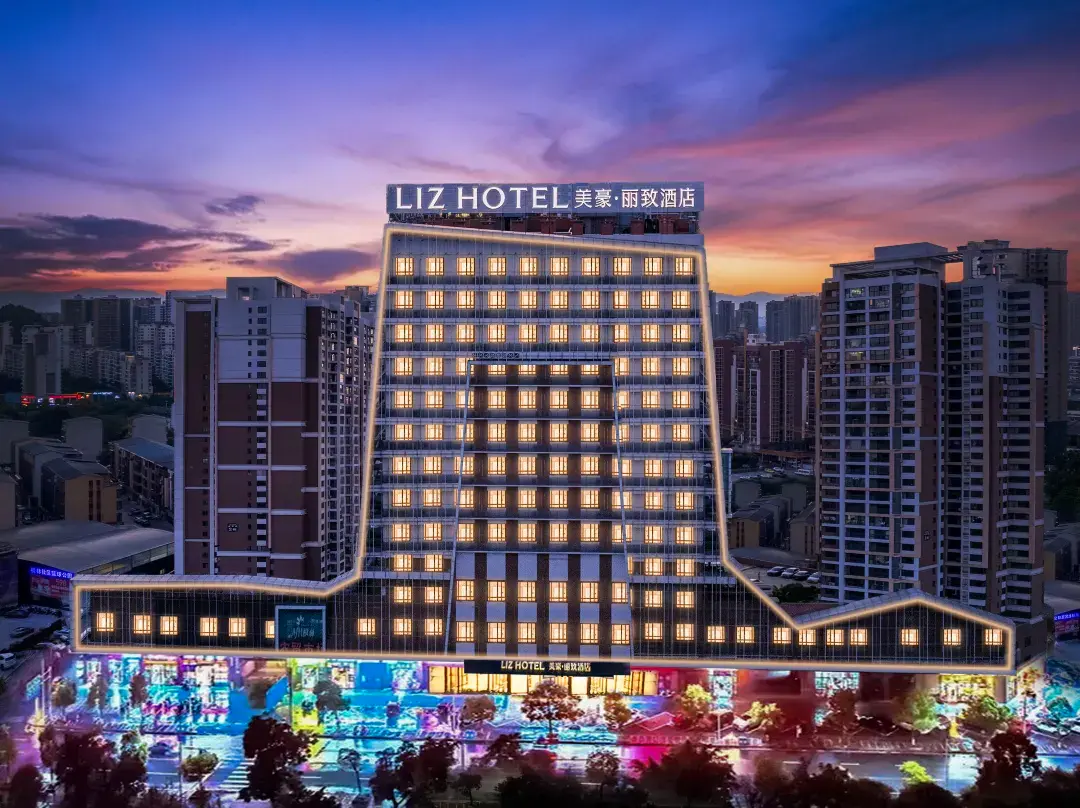 Mehood Lestie Hotel - Guilin