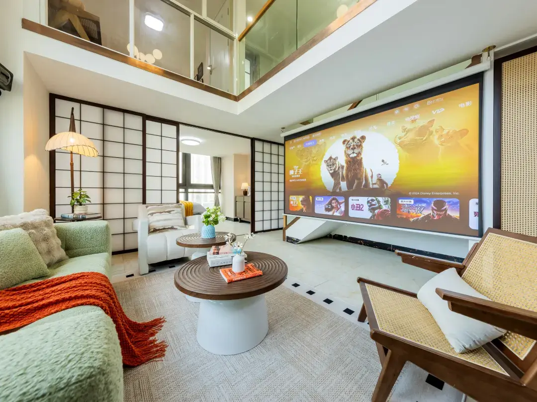 Yujing No.1 Mansion - Guangzhou