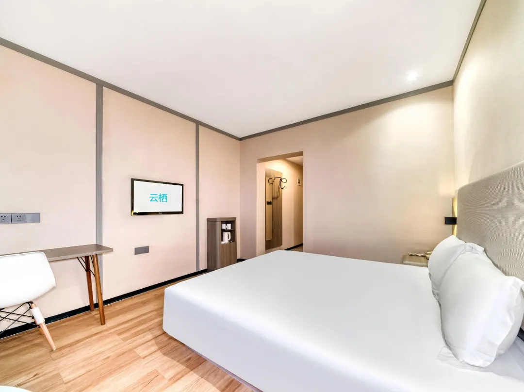 Yunqi Hotel - Ningbo