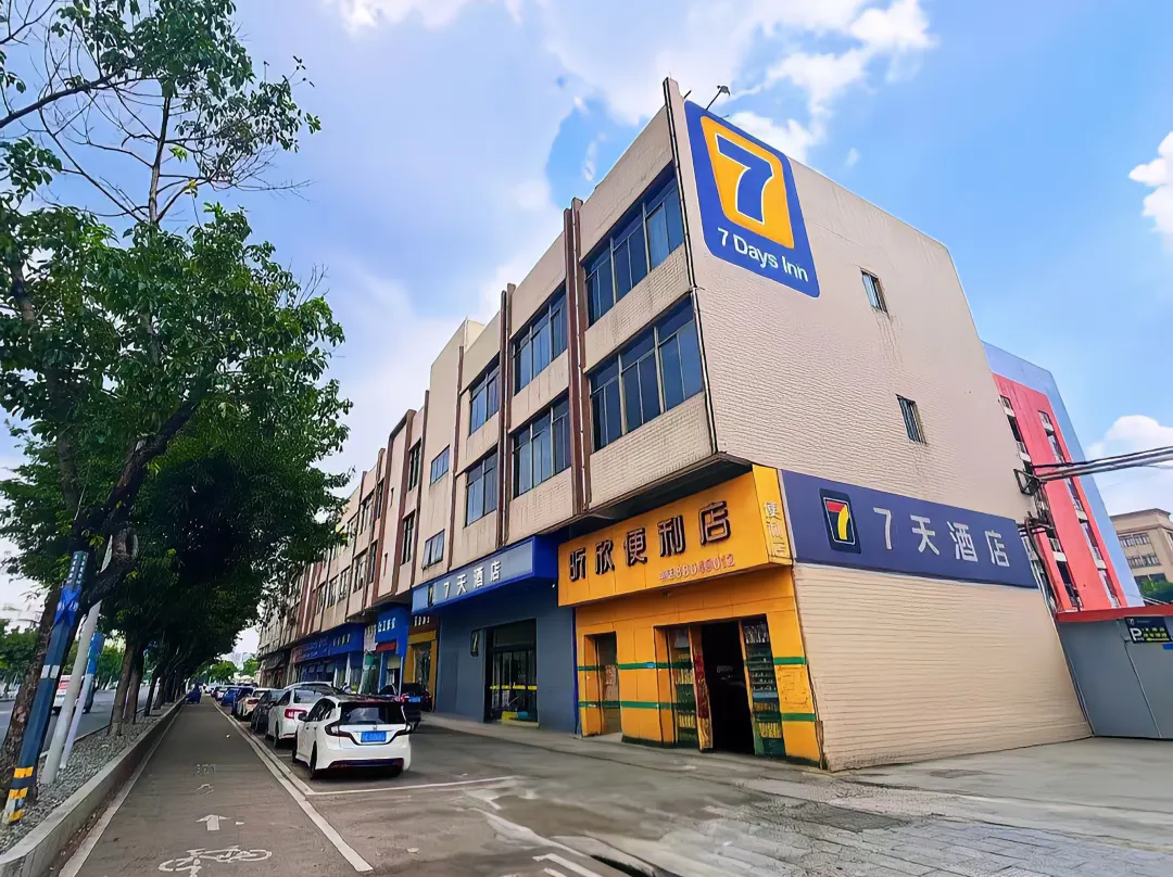 7days Inn Hotel ) - Foshan
