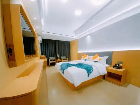 Rainbow Hotel Friendship Sunshine City - Haikou