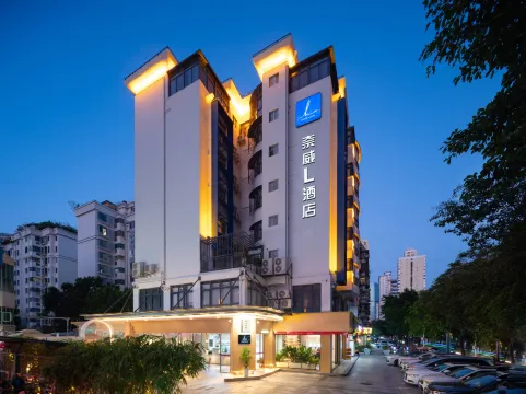Naiwei L Executive Apartments - Hong Kong
