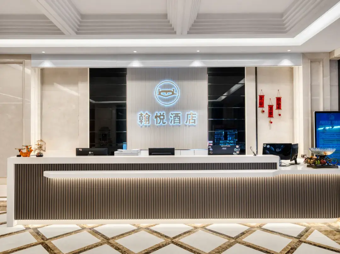 Hanyue Hotel - Hangzhou