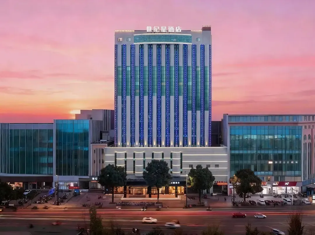 Century Star Hotel - Xinyang