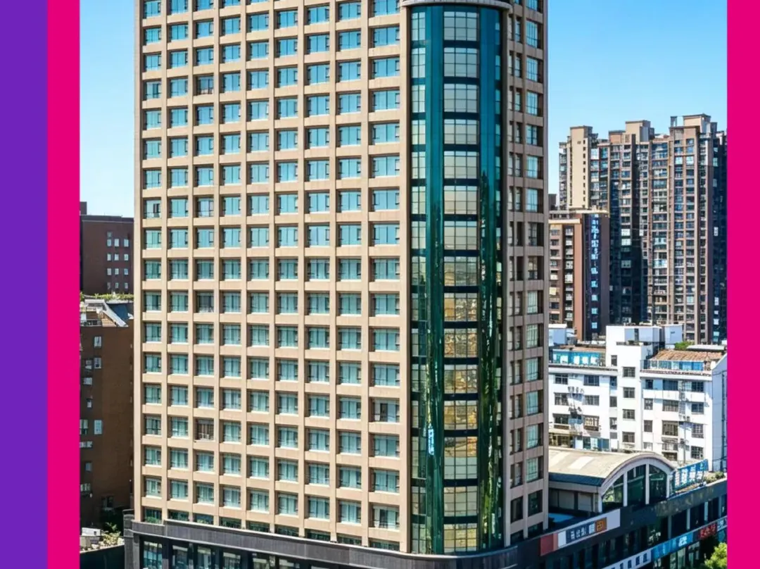 Jinhua Four Seasons Ruili Hotel - Jinhua