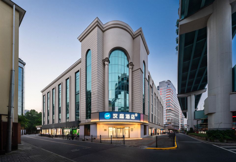 Hanting Hotel (Shanghai Hongqiao Zhongshan West Road) (Shanghai ...