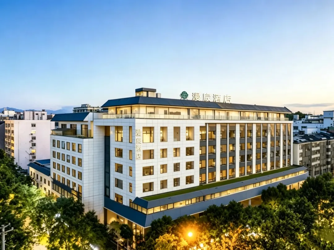 Manchen Hotel( Xi 'An Wulukou Subway Station Branch) - Xi’An
