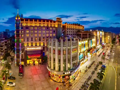 Zhaoqing International Hotel - 자오칭 시