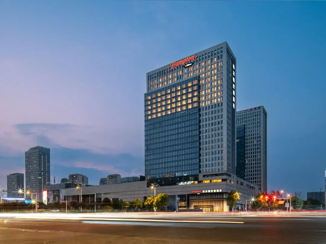 Hampton By Hilton Xiangyang - Xiangyang