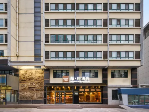 James Joyce Coffetel - Linyi