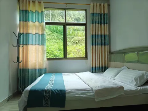 Red Clouds Farm - Tongren