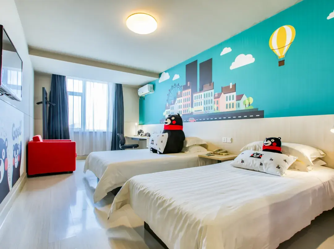 Jinjiang Inn Changchun Qimaocheng Wuyue Square Branch - Changchun