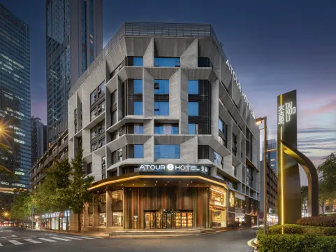 Atour S Hotel Chengdu Taikoo Li - Chengdu