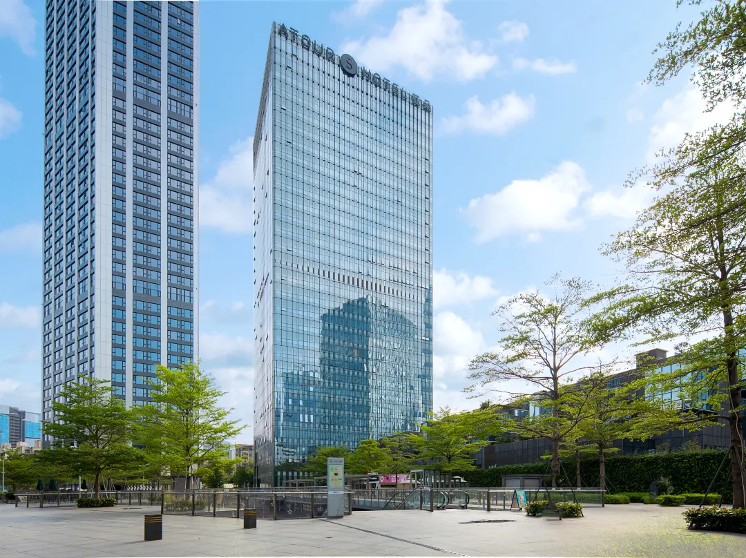 Shenzhen Nanshan Science Park High-tech Central Atours Hotel - Hongkong