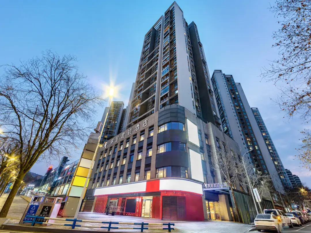 Licheng Junton Hotel - Chongqing