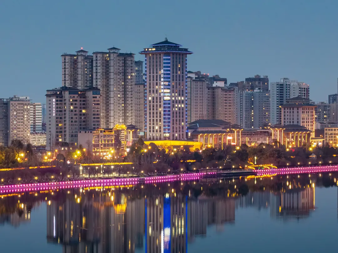 Ace International Hotel - Hanzhong