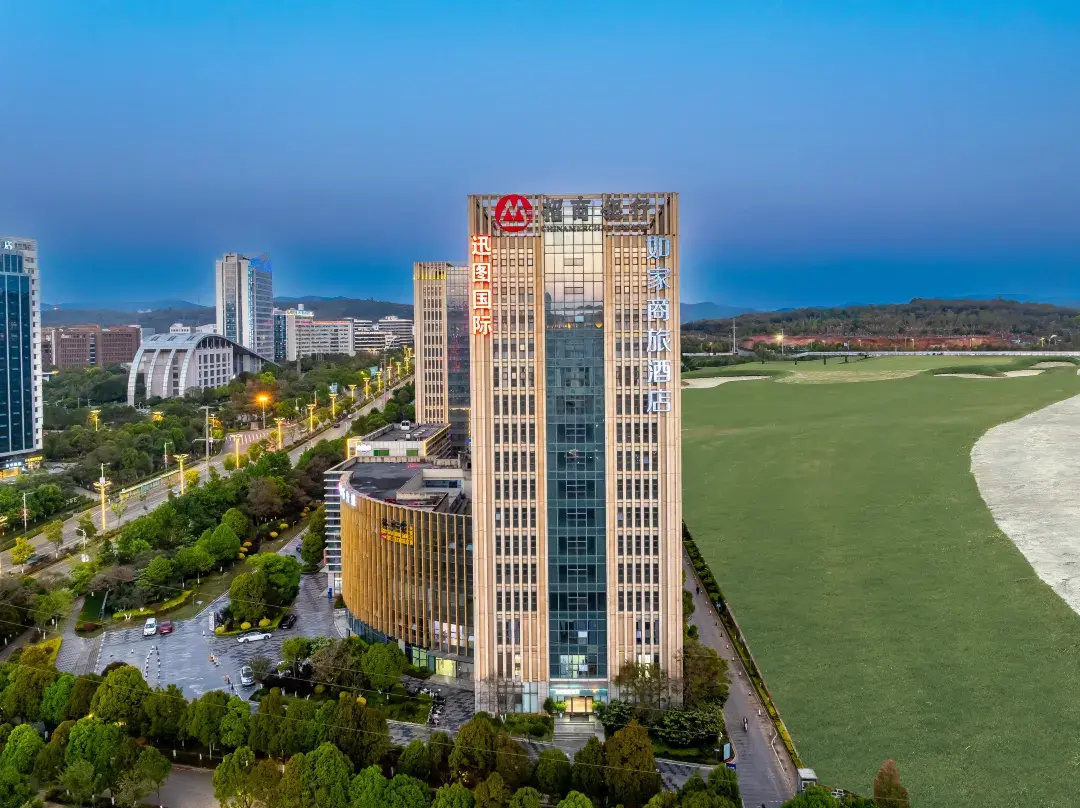 Homeinn Selected Hotel - 昆明市