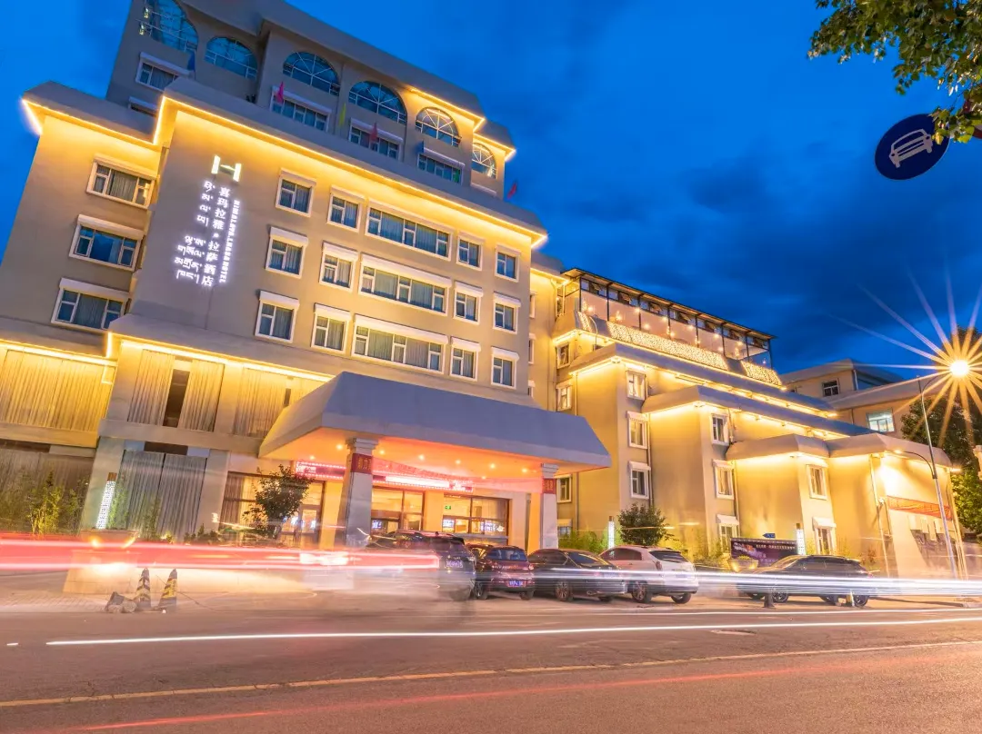 Himalaya Lhasa Hotel - Tibet