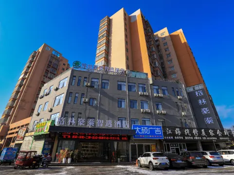 Greentree Inn Express Hotel - Fuyang