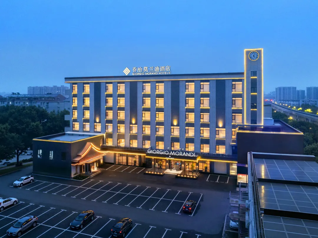 George Morandi Hotel - Wuhú