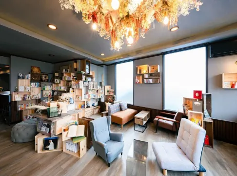 The Book Lounge Hotel Kani - Seki