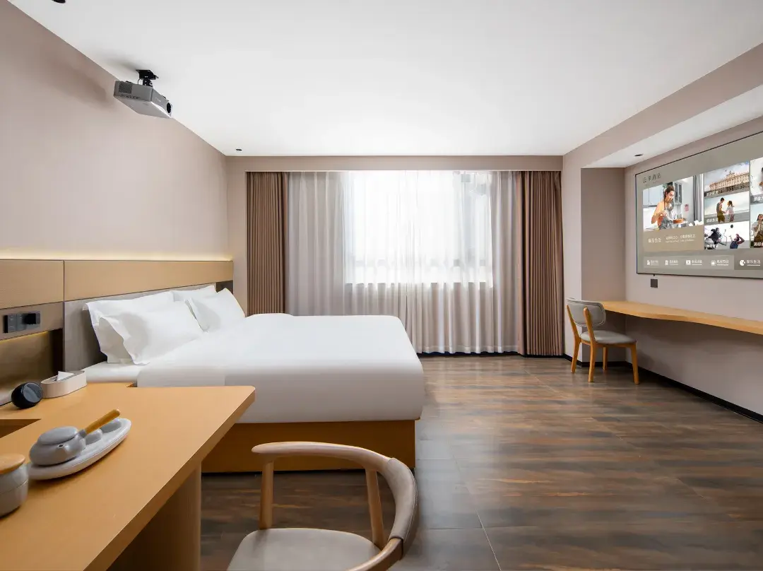 Foshan Yunji Smart Hotel - Foshan