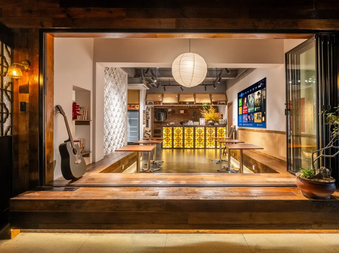 Qidu Youth Hostel ) - Suzhou