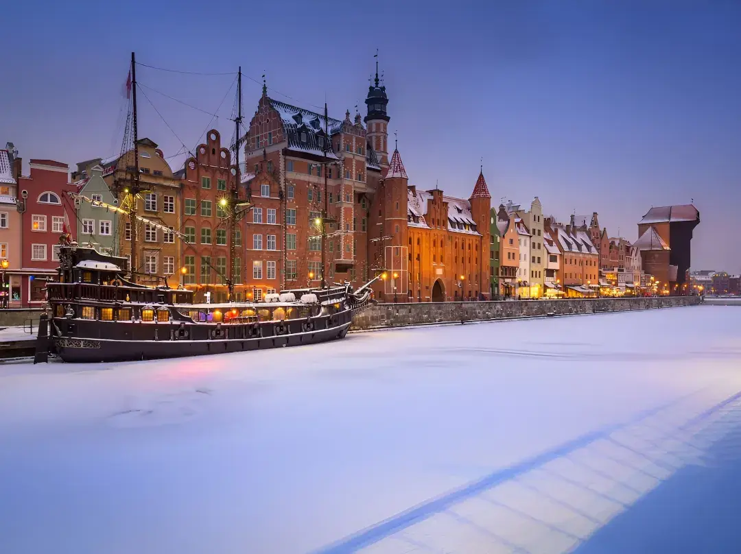 Prize By Radisson Gdansk - Gdańsk