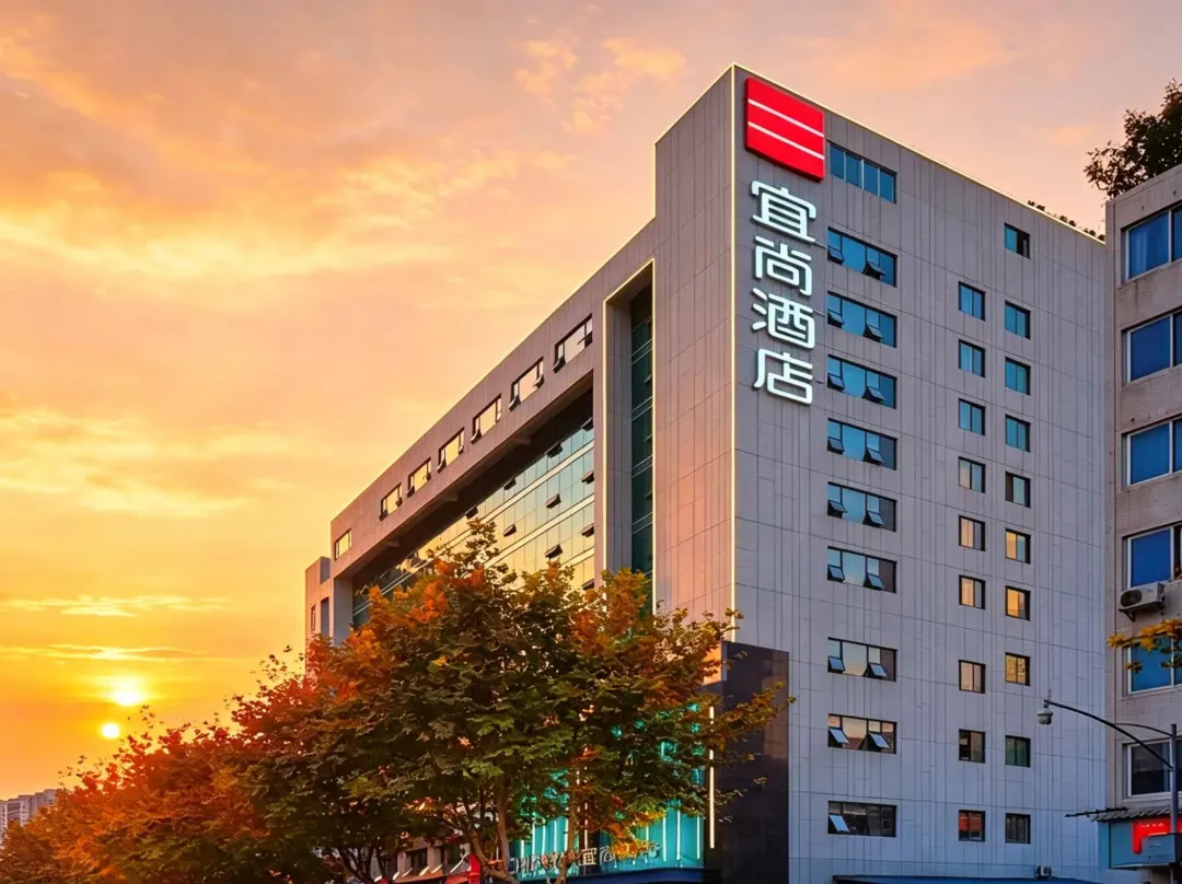 Echarm Hotel - Chengdu