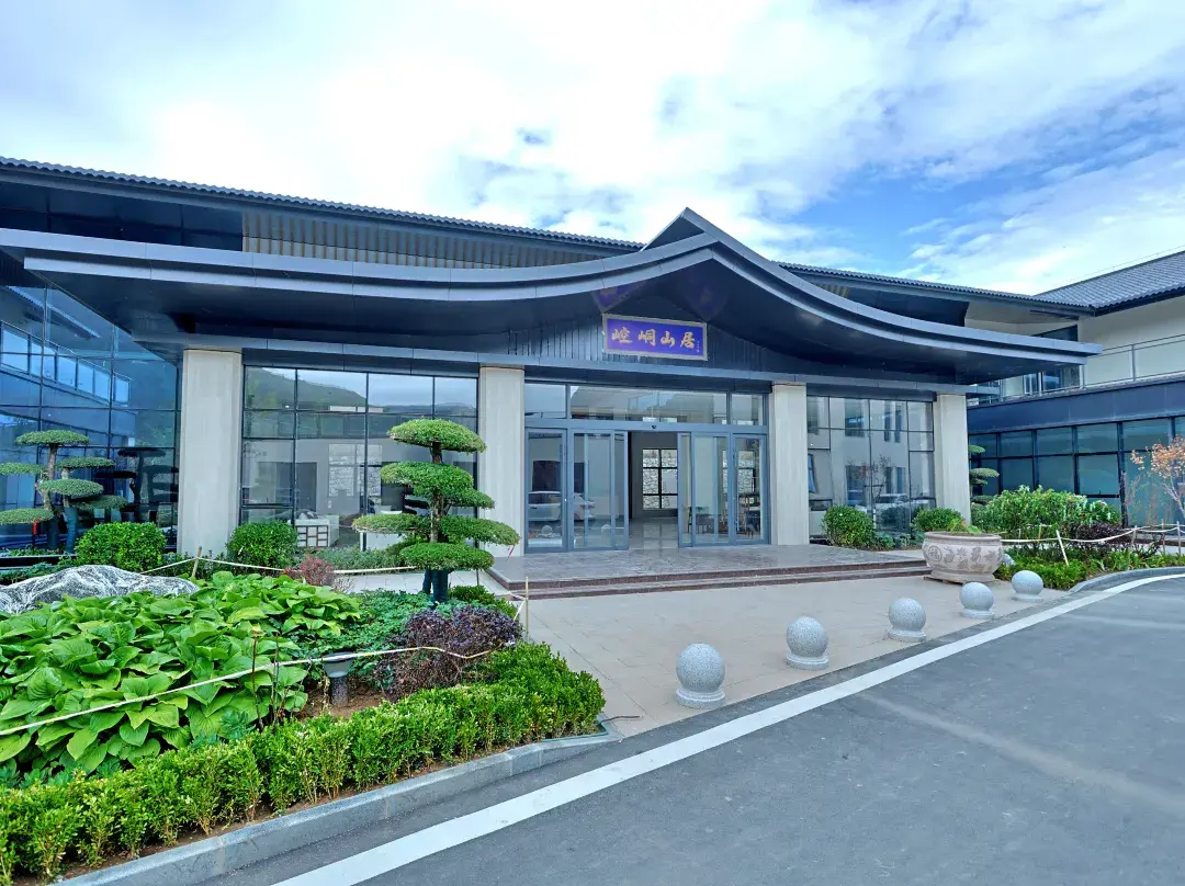 Kongtong Mountain Retreat · Luxury Hideaway - Pingliang