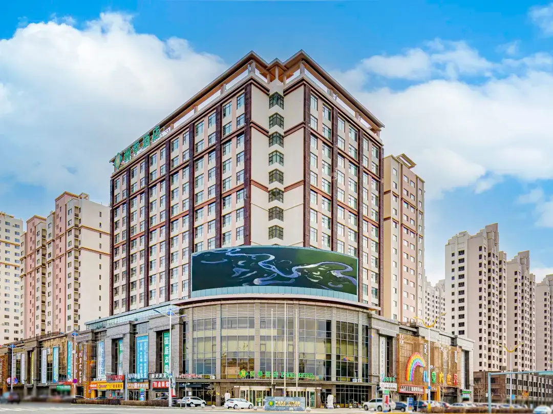 Hulunbeietzhouji Hotel - 후룬베이얼 시